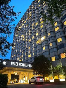 Destination Tea: The Whitley